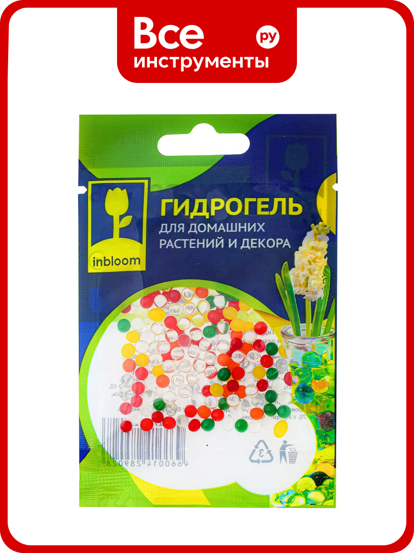 Гидрогель для домашних растений и декора INBLOOM "Шарики Разноцветные", полимерный материал 173-215