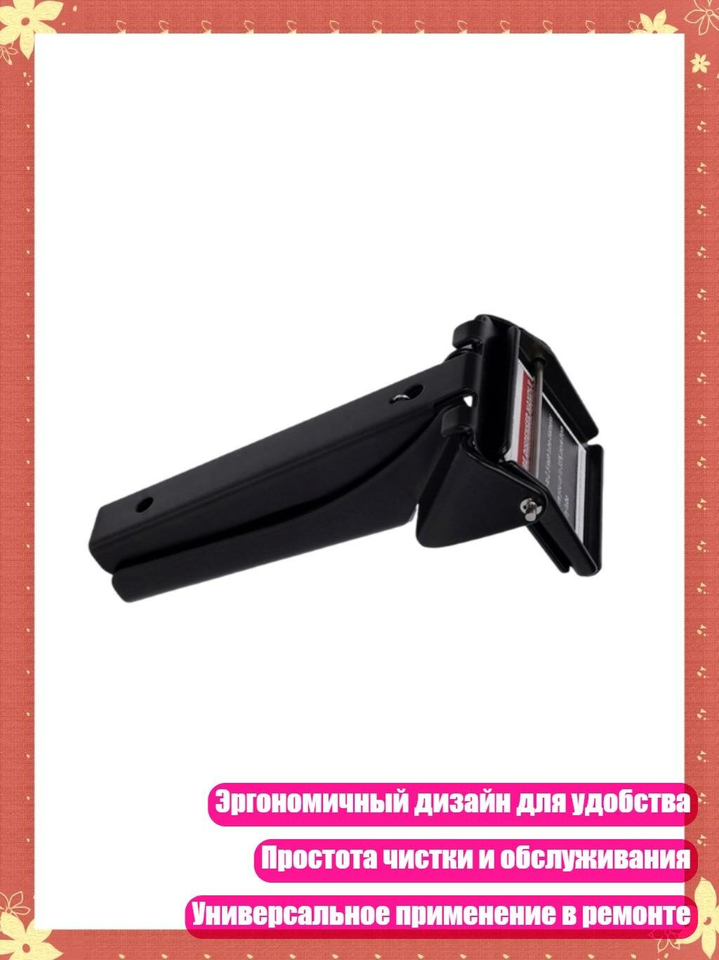 Экструзионный инструмент для тюбиков