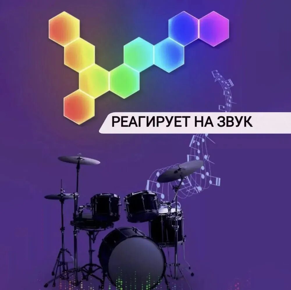 Светильник, LED, 220 Вт — фото 1
