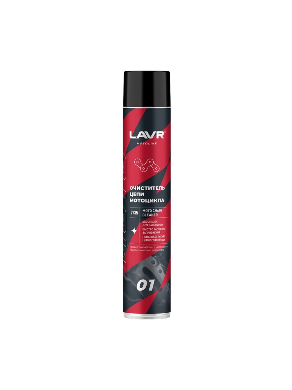 Средство для консервации двигателя "LAVR" MOTOLINE (400 мл) (аэрозоль)