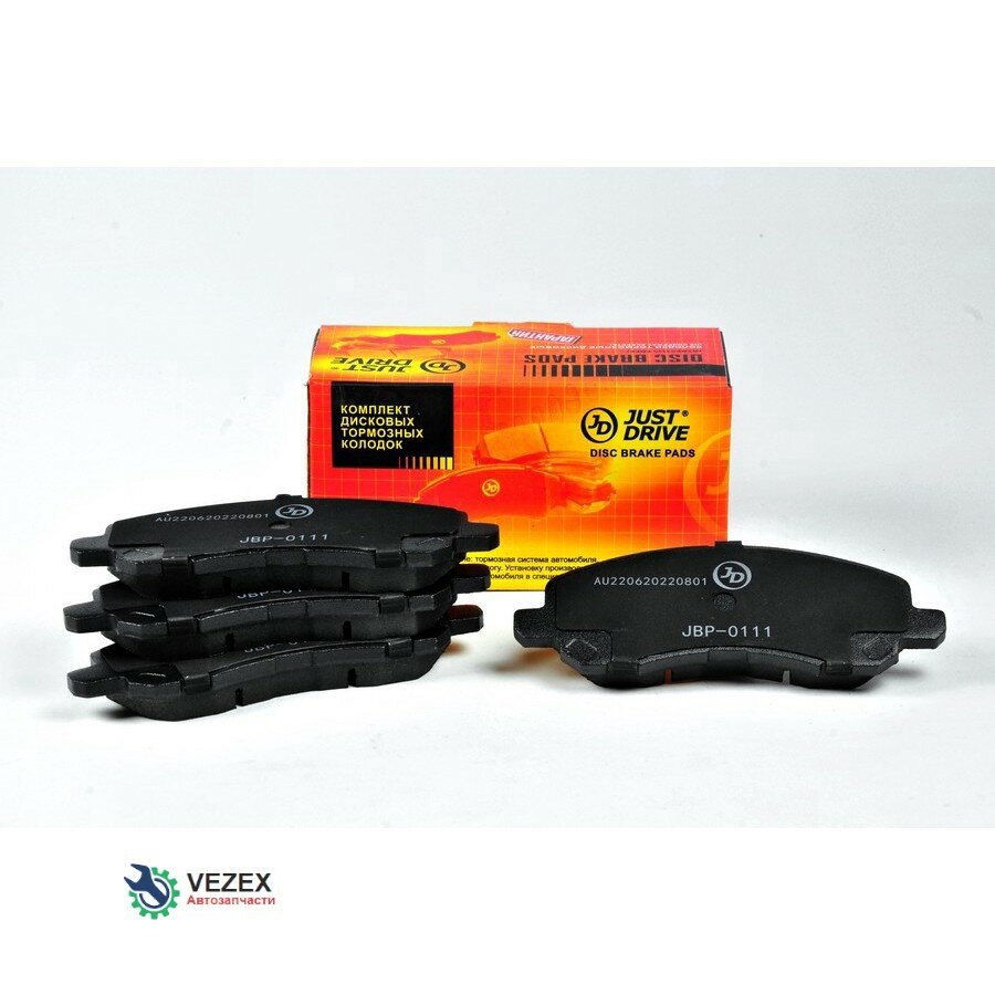 JUST DRIVE JBP0111 Колодки тормозные, передние D6108H