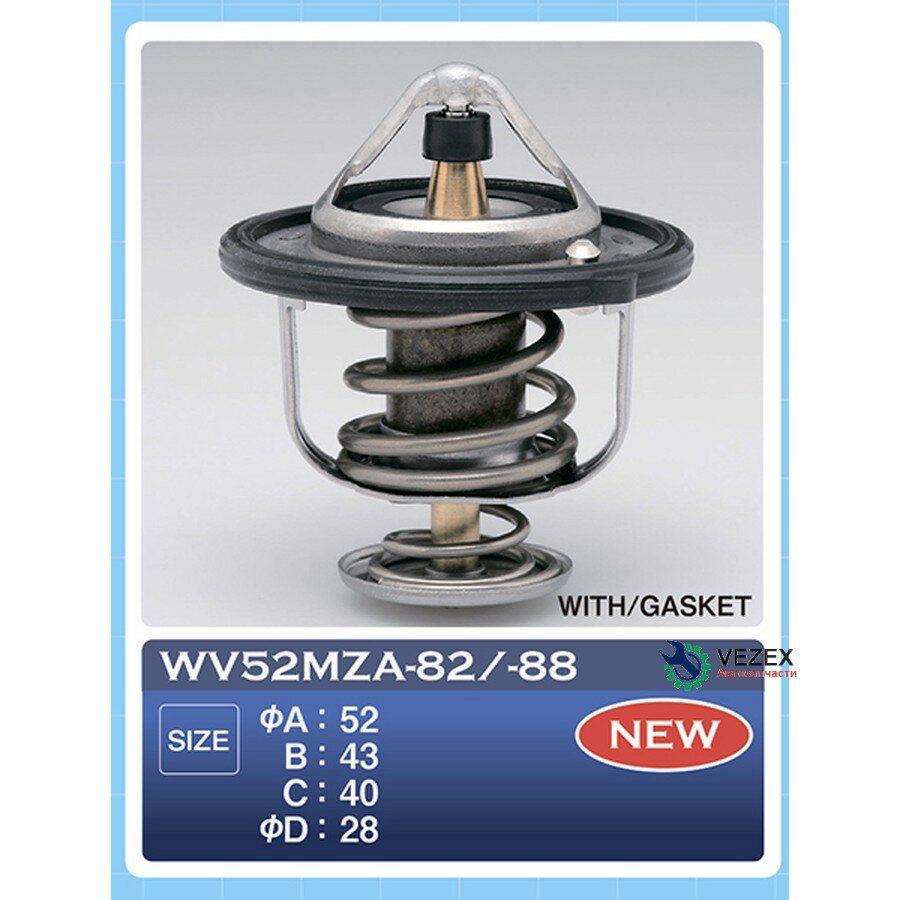 TAMA WV52MZA-82 Термостат