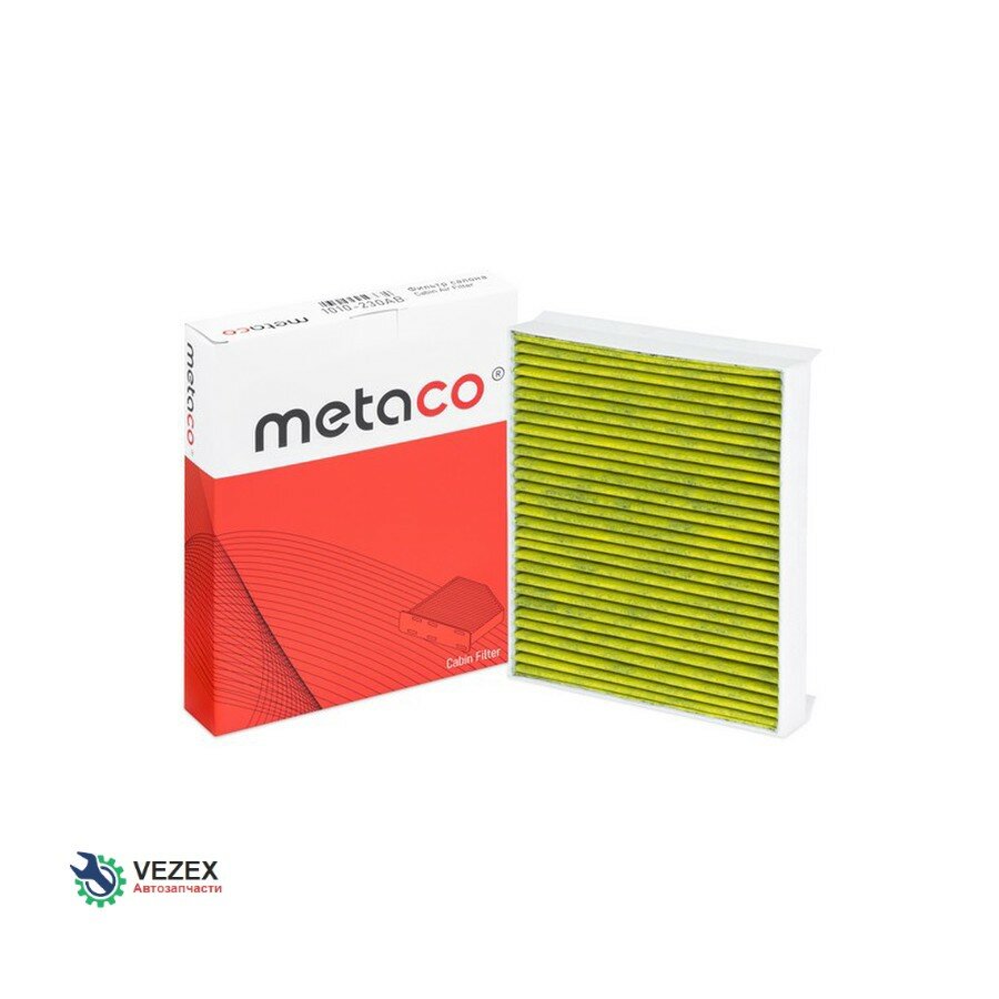 METACO 1010-230AB Фильтр салона