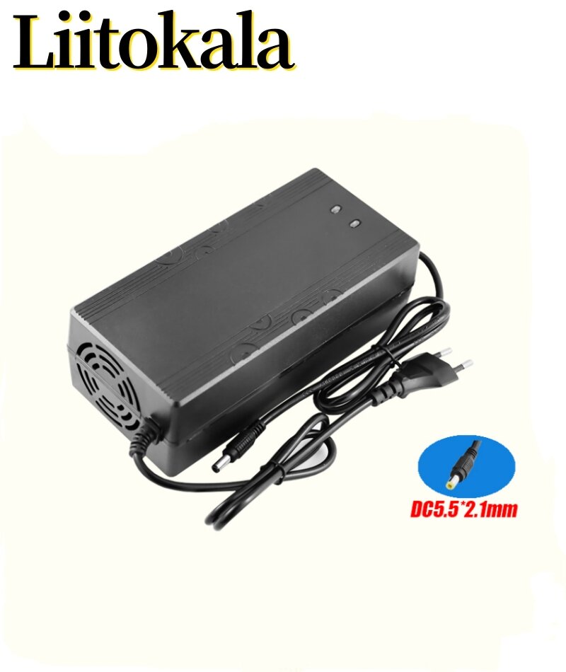 LIITOKALA, 48В, 16S, 54.6 В, 5А DC 5.5*2.1/2.5mm Зарядное устройство, для батареи