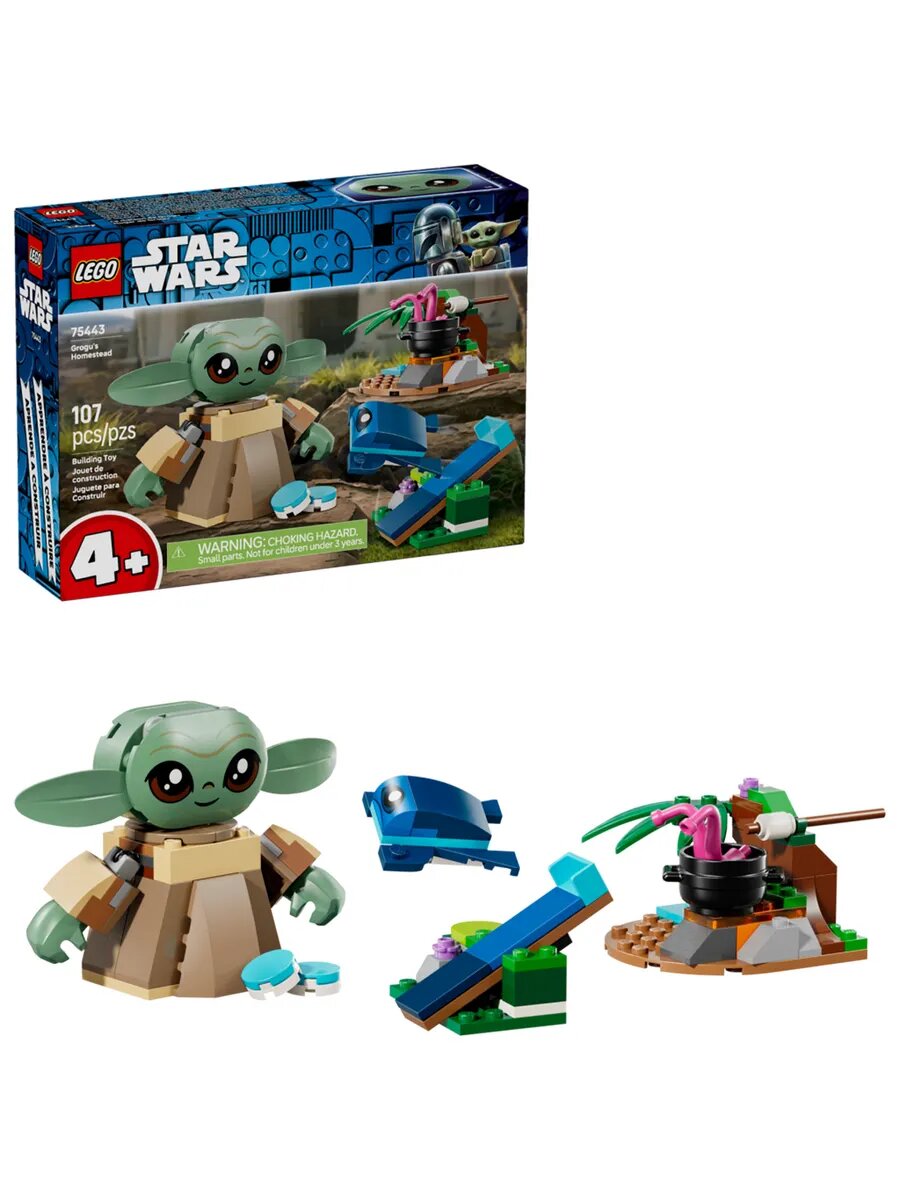 Конструктор LEGO Star Wars "Дом Грогу" 75443, игровой, коллекционный, от 4 лет