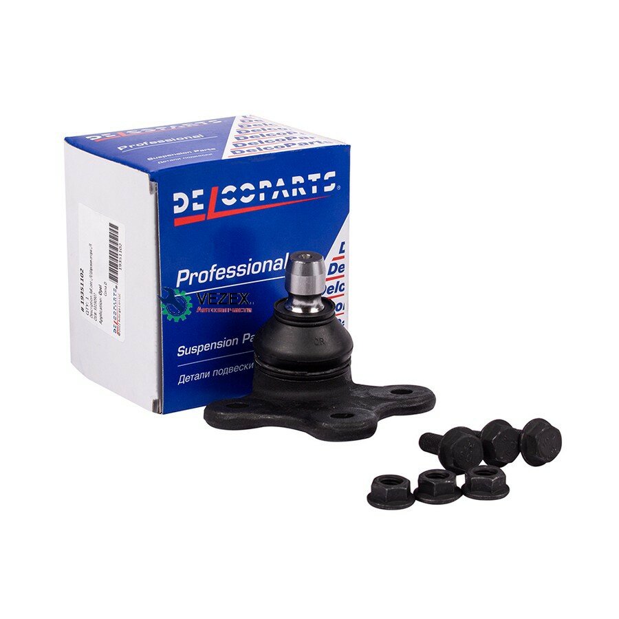 DELCOPARTS 19351102 Шаровая опора передняя нижняя