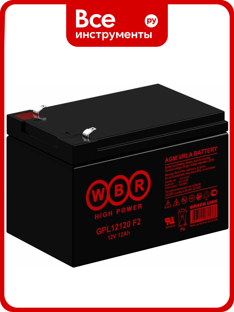 Аккумулятор AGM WBR GPL12120 F2 для ИБП, 12В, 12Ач, прямой полярности, размеры 98x98x151 мм, вес 4.5 кг, клеммы