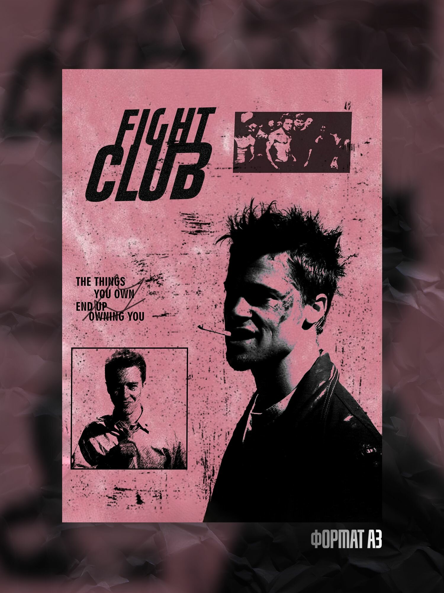 Постер Бойцовский клуб, Flight Club