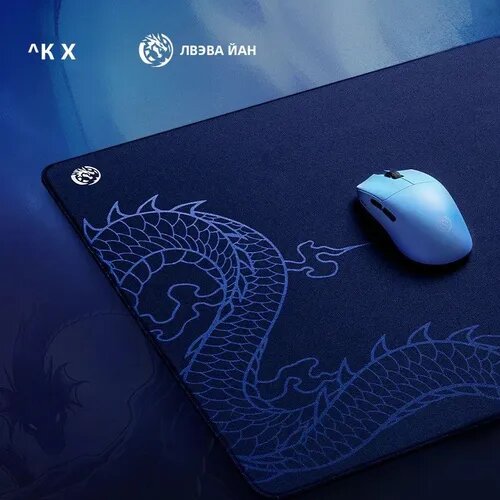 ATKGEAR Коврик для мышки, L, лазурный