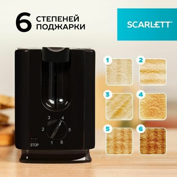 Тостер Scarlett SC-TM11012 — фото 1