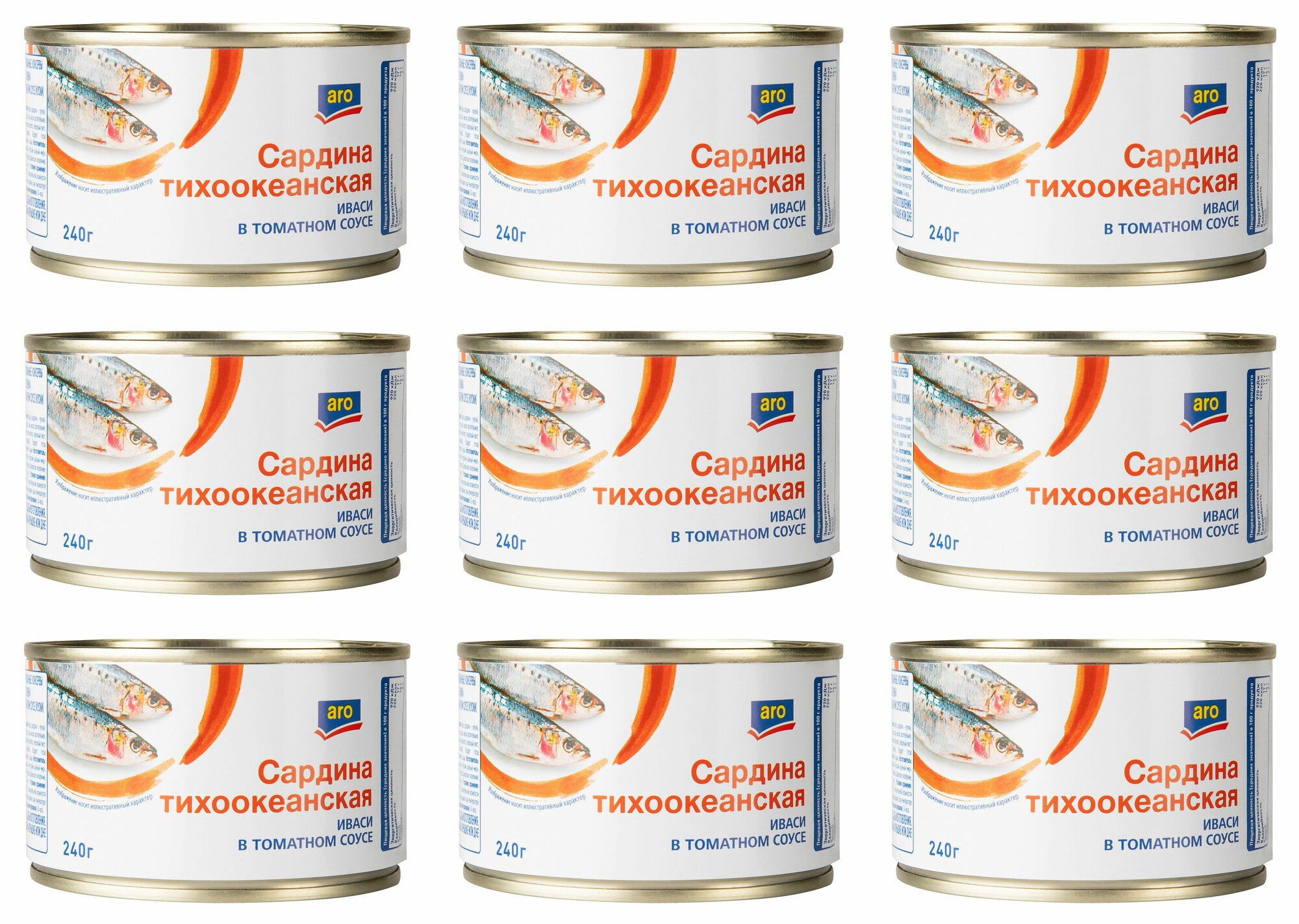 Aro Сардина тихоокеанская иваси в томатном соусе, 240 г, 9 шт