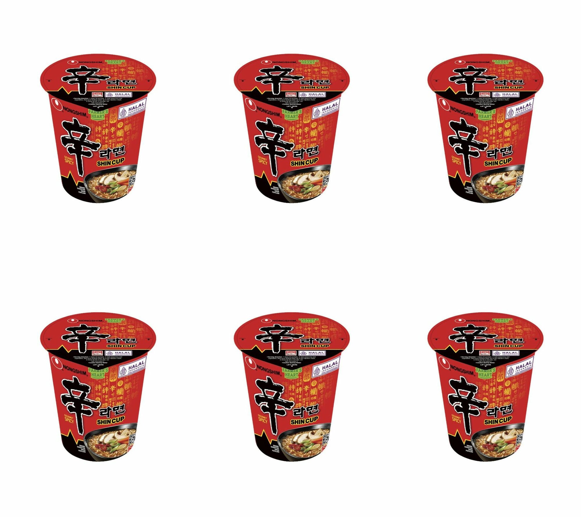 NONGSHIM Лапша быстрого приготовления Шин Рамен с острым вкусом, 72 г, 6 шт