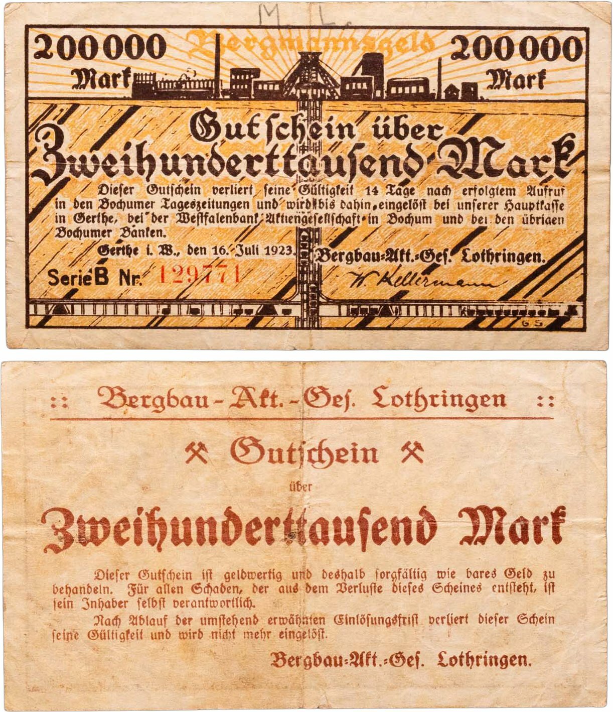 Германия 200 000 марок 1923