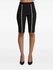 Комбинезон Leo diamond-cutout jumpsuit