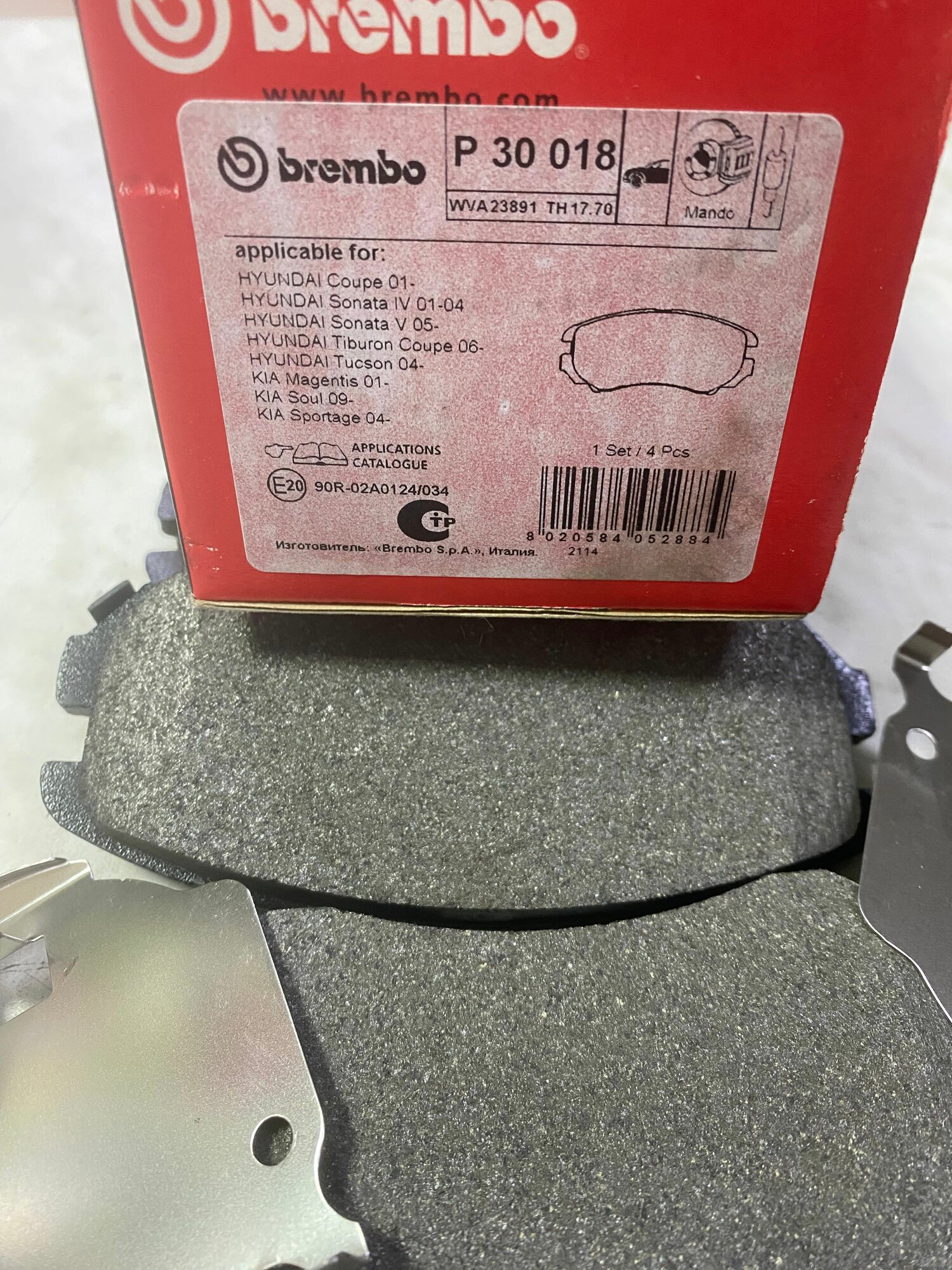 Тормозные колодки дисковые передние BREMBO P30018 для а/м HYUNDAI Elantra, KIA Venga