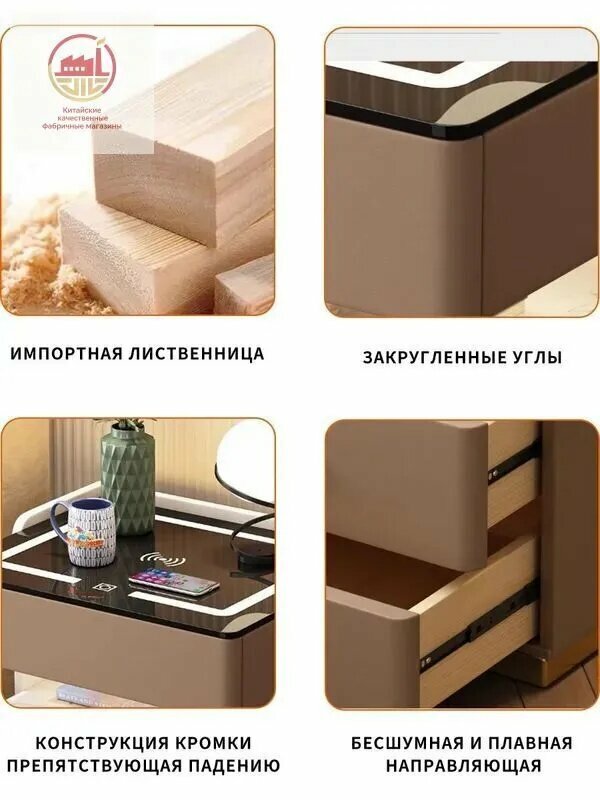Тумба, 40х40х57 см — фото 1