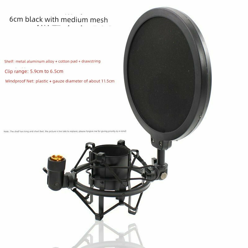 Black Microphone with Medium Mesh, 6CM Size, Durable for Professional Use