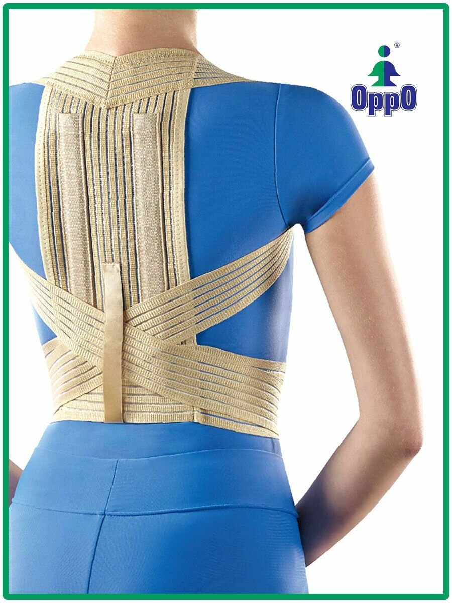 Корсет жесткой фиксации(реклинатор) 2275, Oppo, размер M