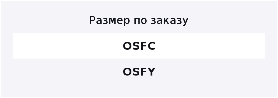 Шапка adidas для мальчиков, размер OSFY — фото 1