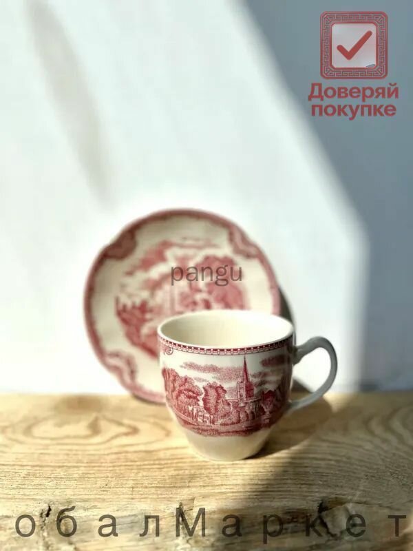 Чайная, кофейная пара 200 мл на 1 перс.