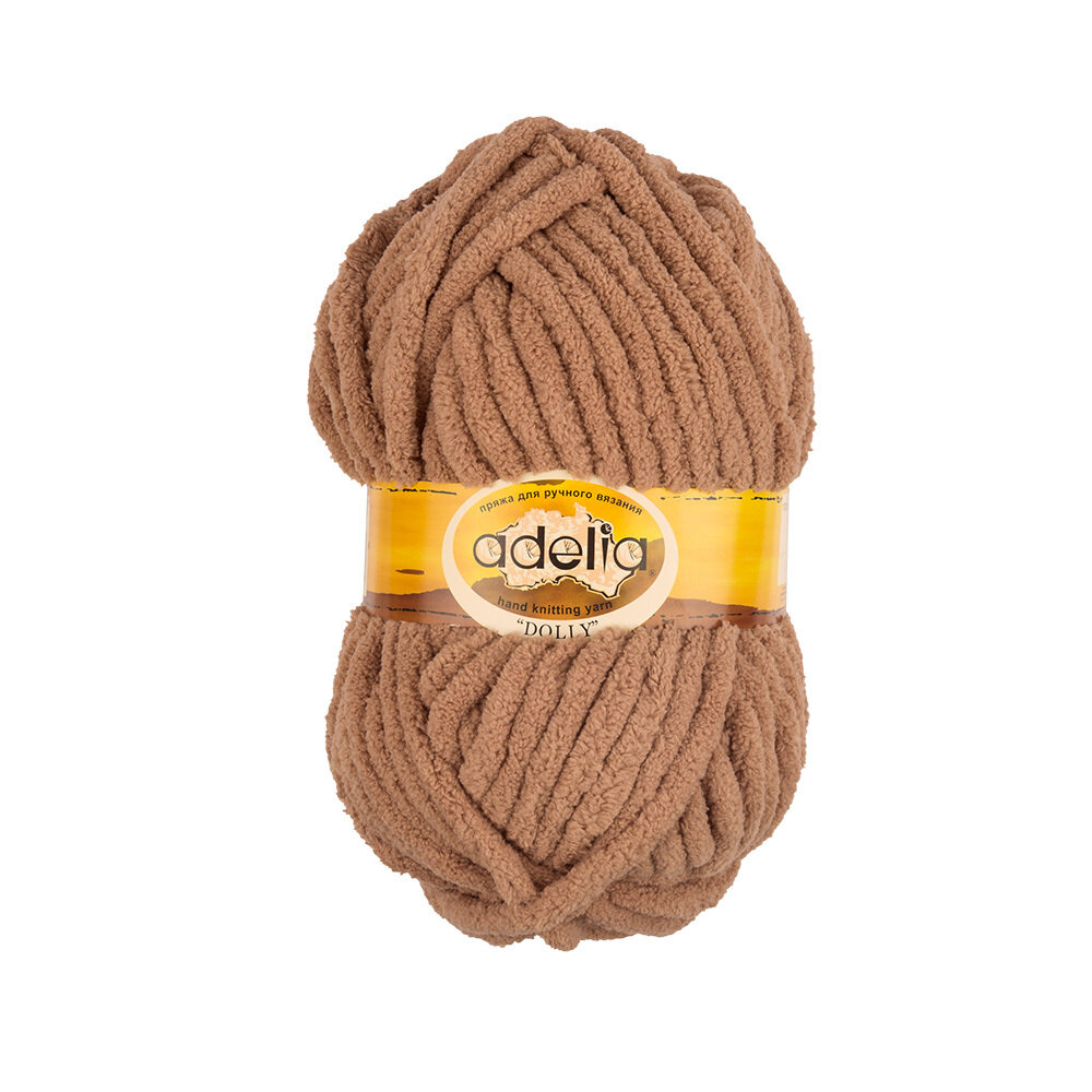 2 шт. Пряжа ADELIA "DOLLY" 100% полиэстер 1 шт. х 100 г 40 м 3 м №22 св. коричневый