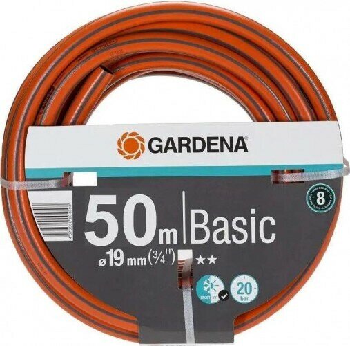 Шланг Gardena Basic 19 мм (3/4") 50 м 18144-29.000.00