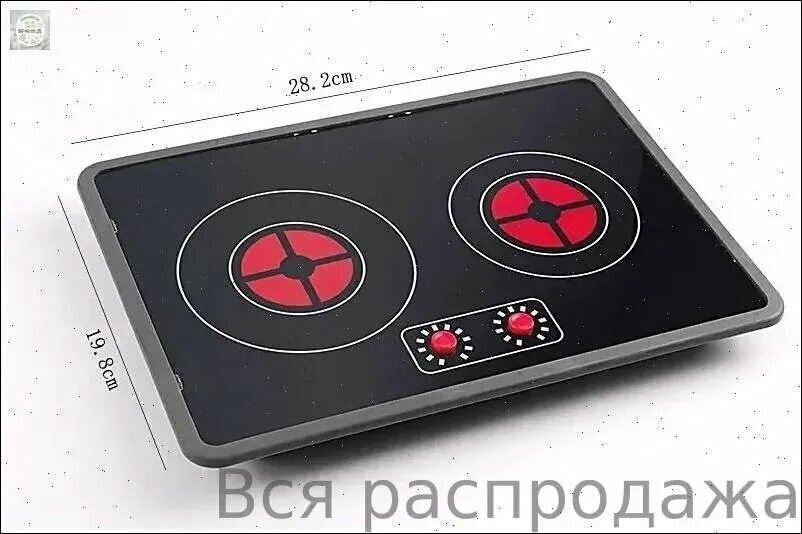 Плита детская игрушечная