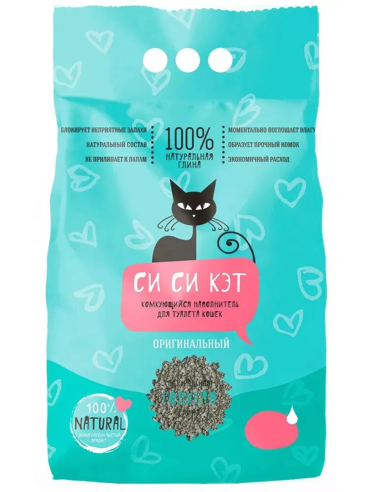 Наполнитель CC-CAT комкующийся для кошек 5,3л
