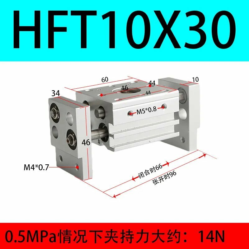 Пневматический цилиндр Airtac HFT HFT10X30S