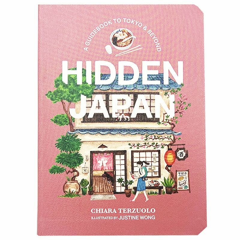 Hidden Japan/ Скрытая Япония: Путеводитель по Токио и окрестностям