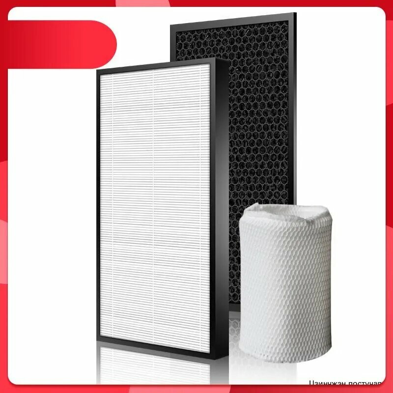 Комплект из 3х фильтров для очистителей воздуха Panasonic F-VXD50R, F-PXC50R