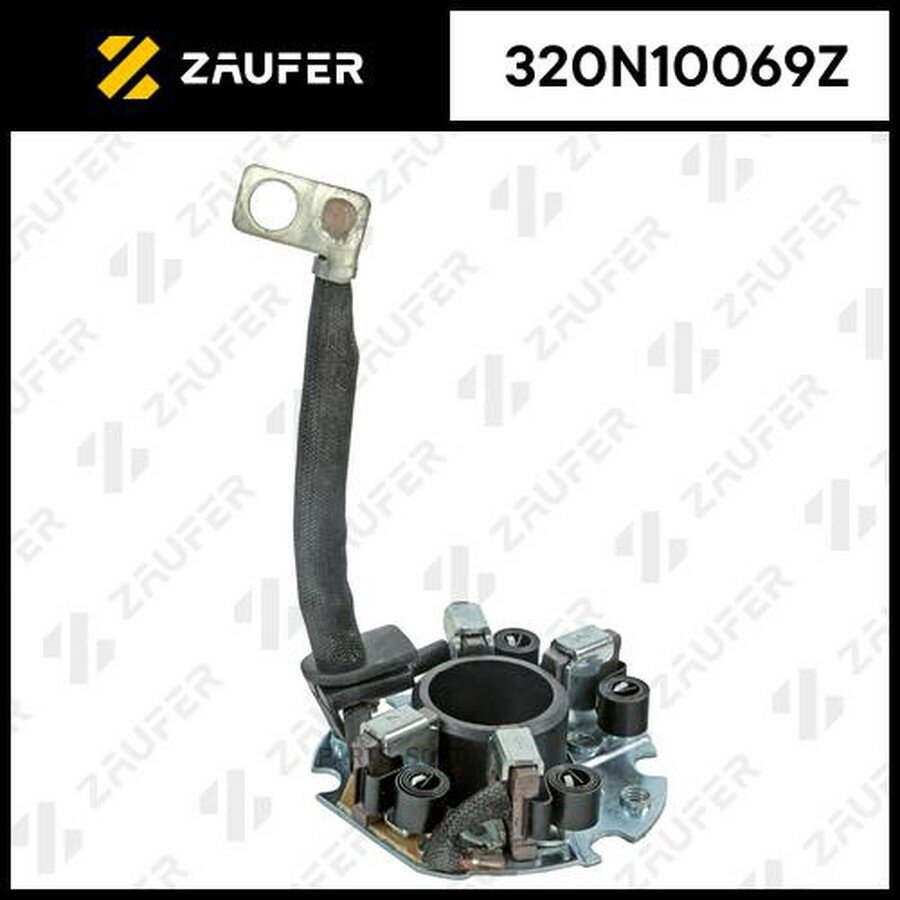 320N10069Z ZAUFER Щёткодержатель стартера ZAUFER 320N10069Z | цена за 1 шт