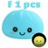 Игрушка-пельмень, цвет F 1 pcs