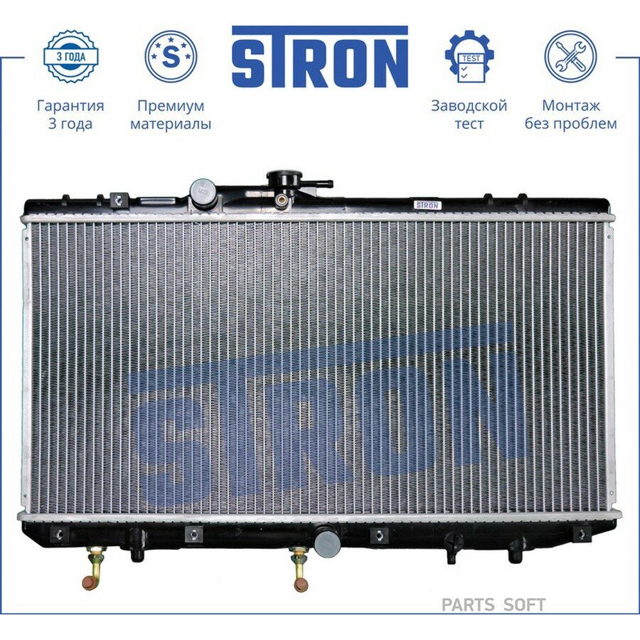 Радиатор двигателя от официального дистрибьютора, STRON, артикул STR0058