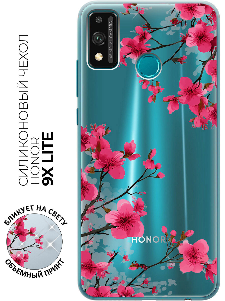 Силиконовый чехол на Honor 9X Lite с принтом "Нежная симфония сакуры" прозрачный