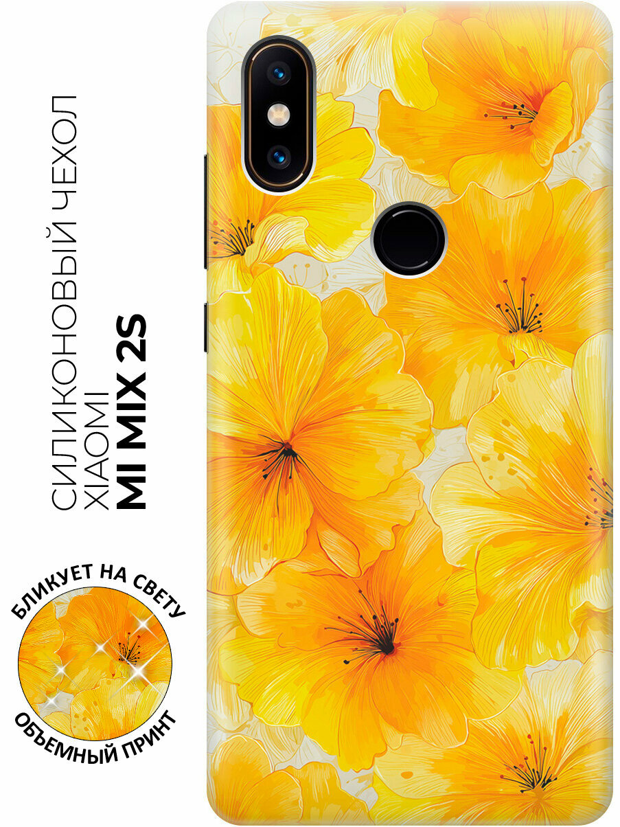 Силиконовый чехол на Xiaomi Mi Mix 2S с принтом "Солнечные соцветия"