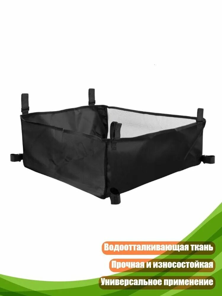 Органайзер для туристического стола