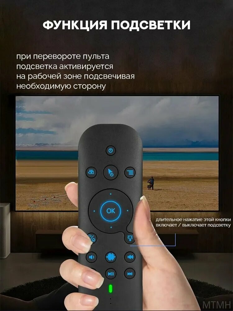 Клавиатура — фото 1
