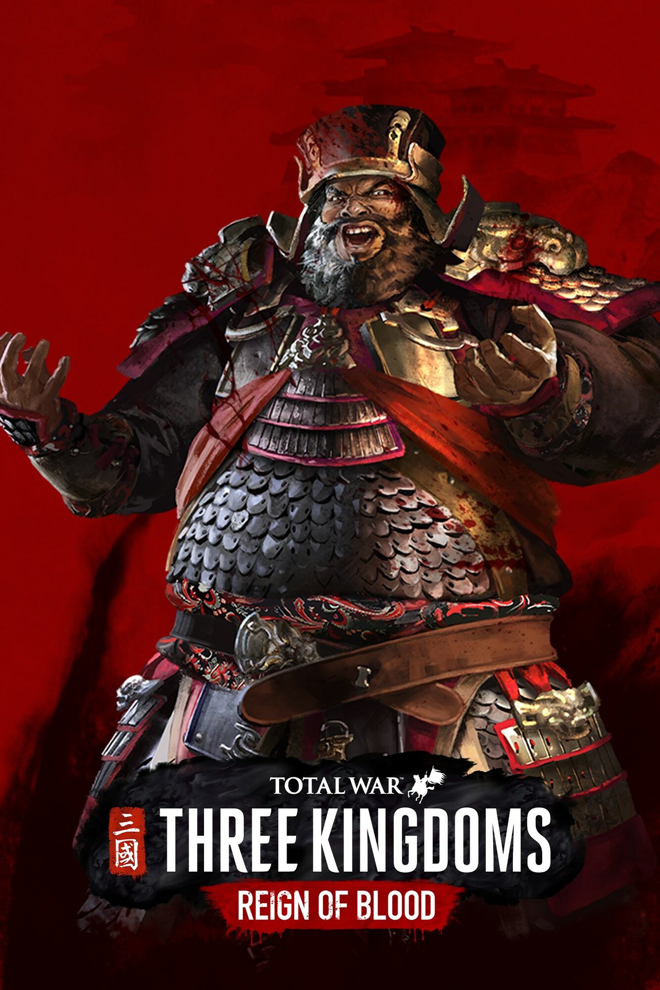 Total War: THREE KINGDOMS - Reign Of Blood — дополнение (DLC) — дополнение (DLC) для Xbox / Microsoft Store · PC · цифровой ключ · нужна базовая игра