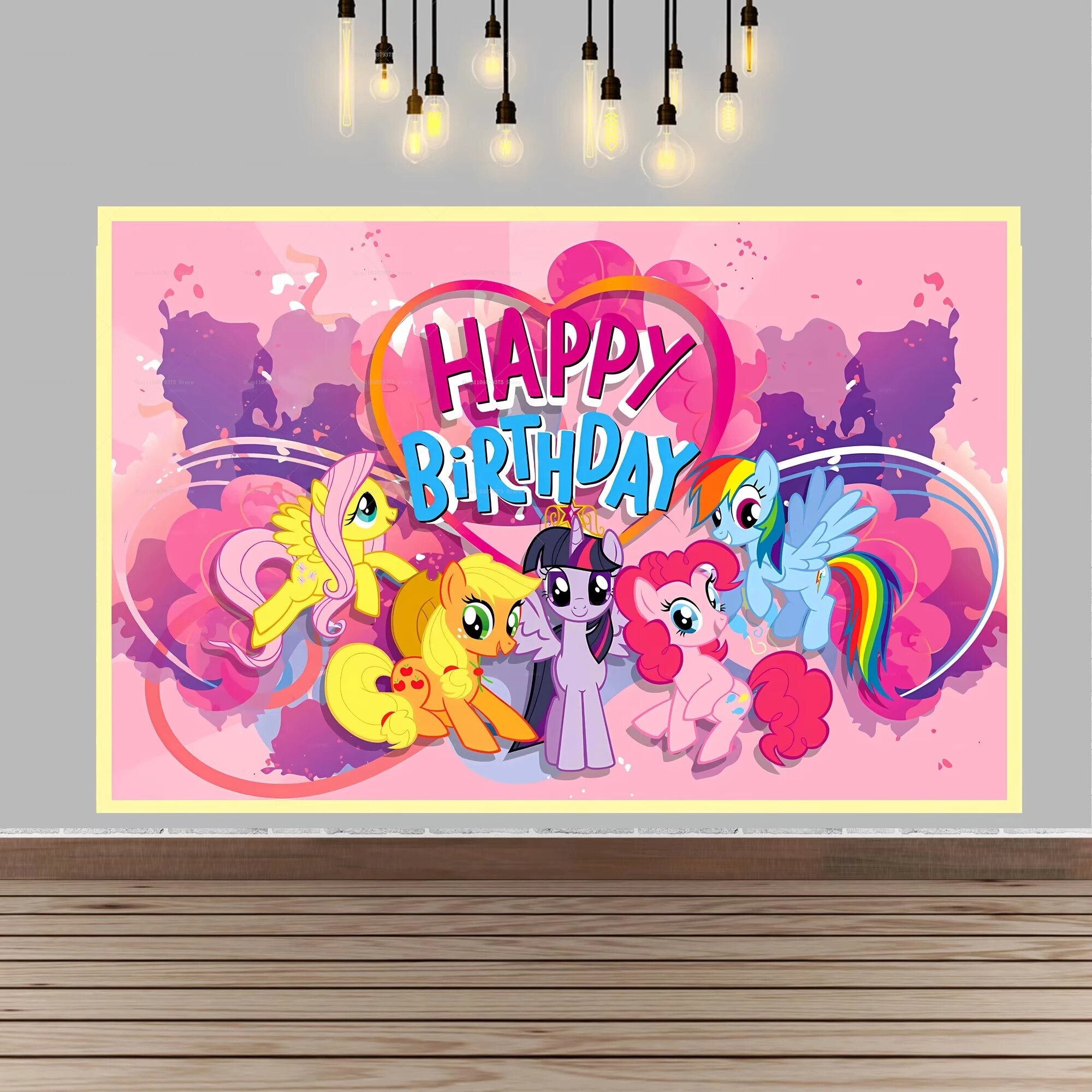 Фотофон "Мой маленький пони" для дня рождения Hasbro Vinyl 150x100cm, WS-4254