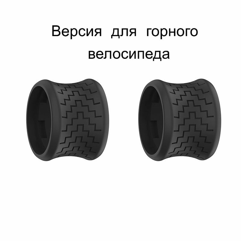 LIVALL набор для модернизации электровелосипеда с универсальными и специализированными шинами для разных типов покрытия