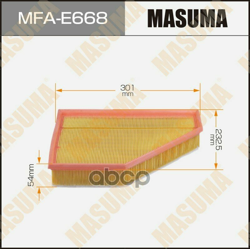 Фильтр воздушный BMW Masuma арт. MFA-E668