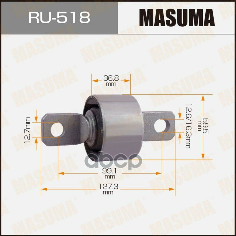 Сайлентблок зад. TOYOTA AVENSIS 08- 4876005010 Masuma арт. RU-518