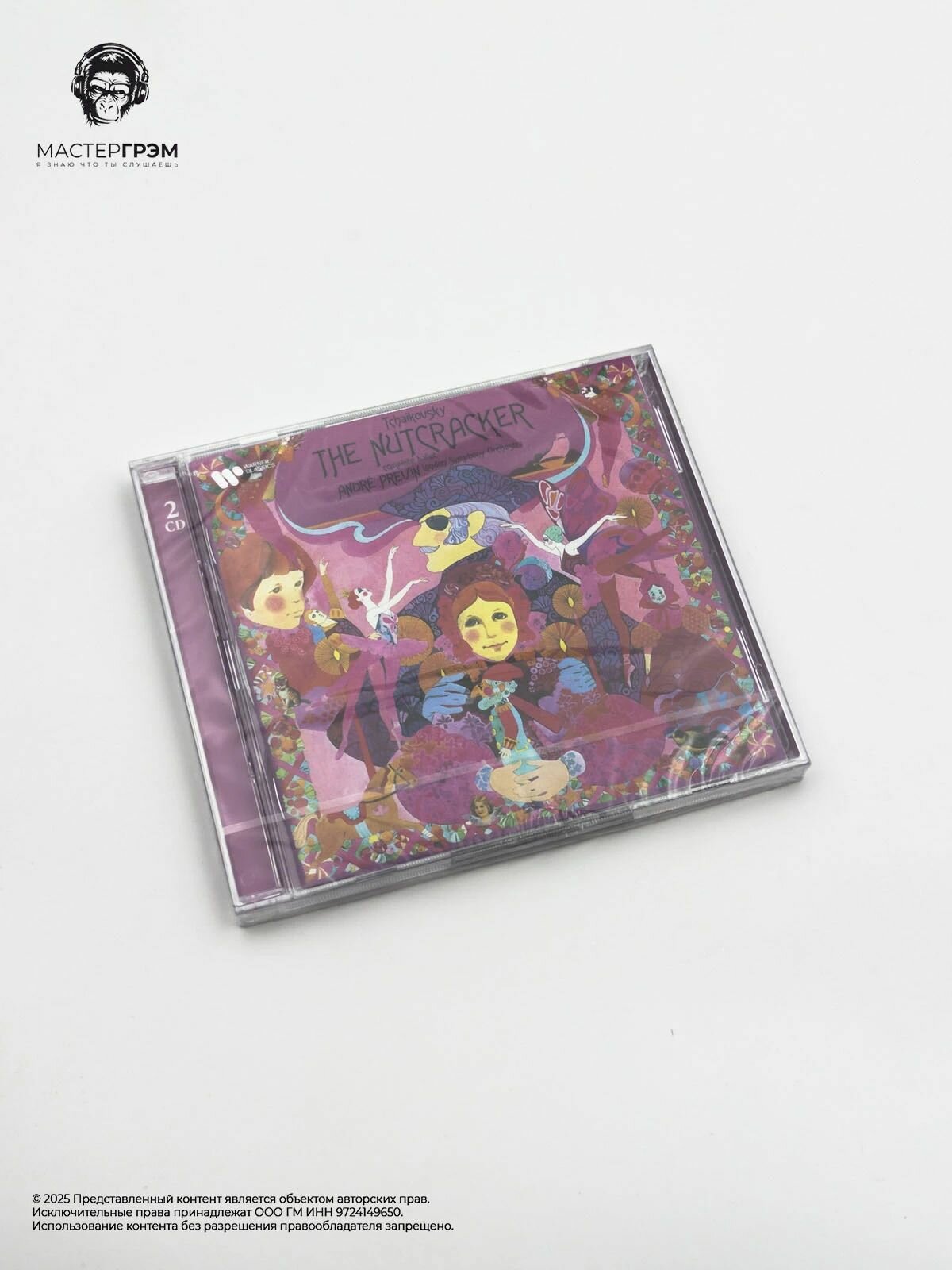 CD диск Andre Previn - Tchaikovsky: Nutcracker (2CD) 2022, Jewel Case