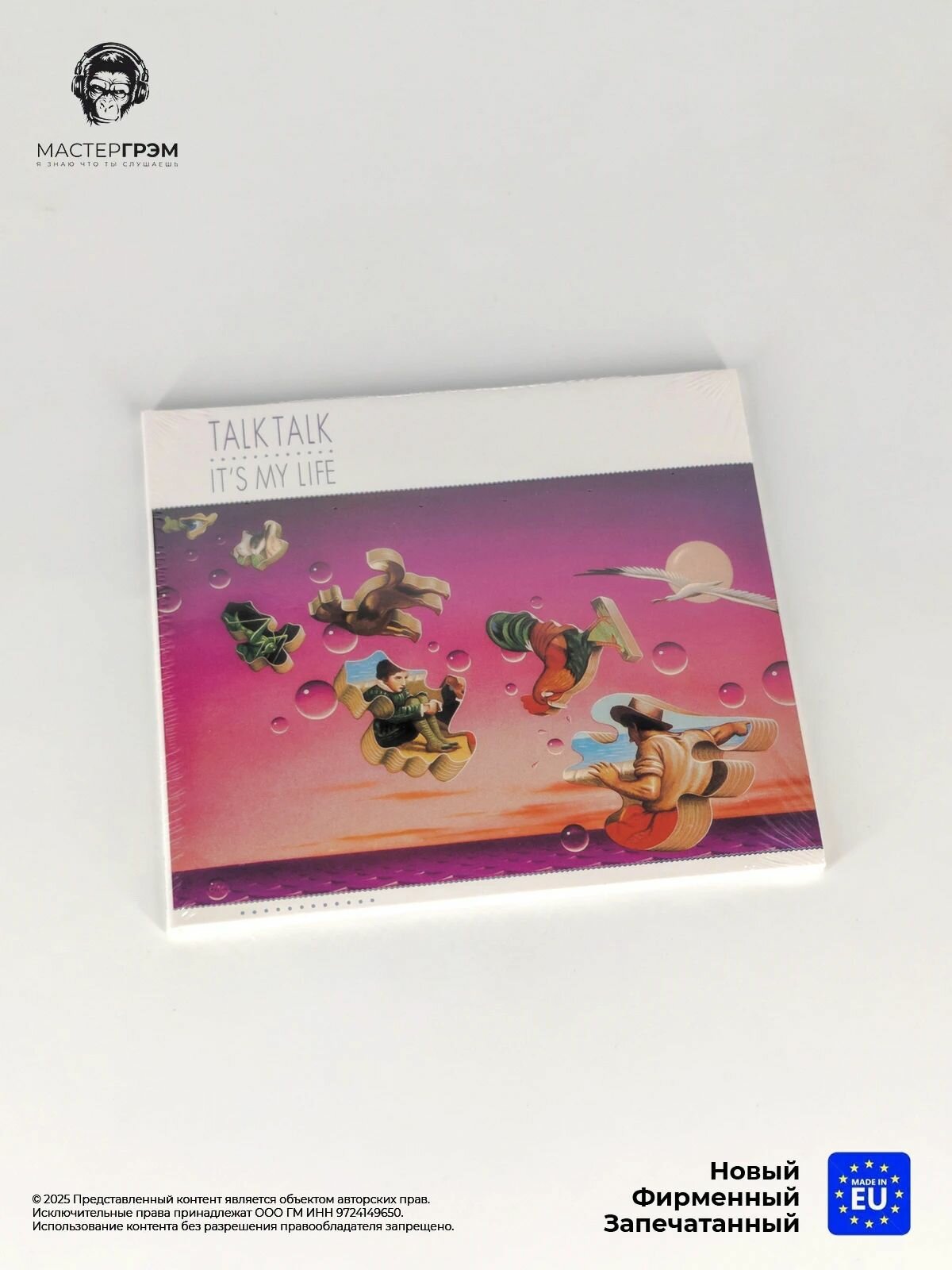 CD диск Talk Talk - It's My Life (CD) 2024, Digisleeve