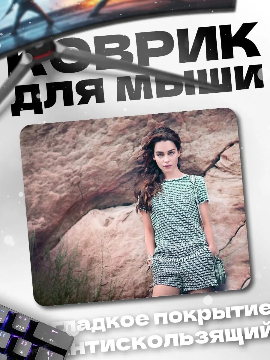 Коврик для мыши Девушка на фоне скал