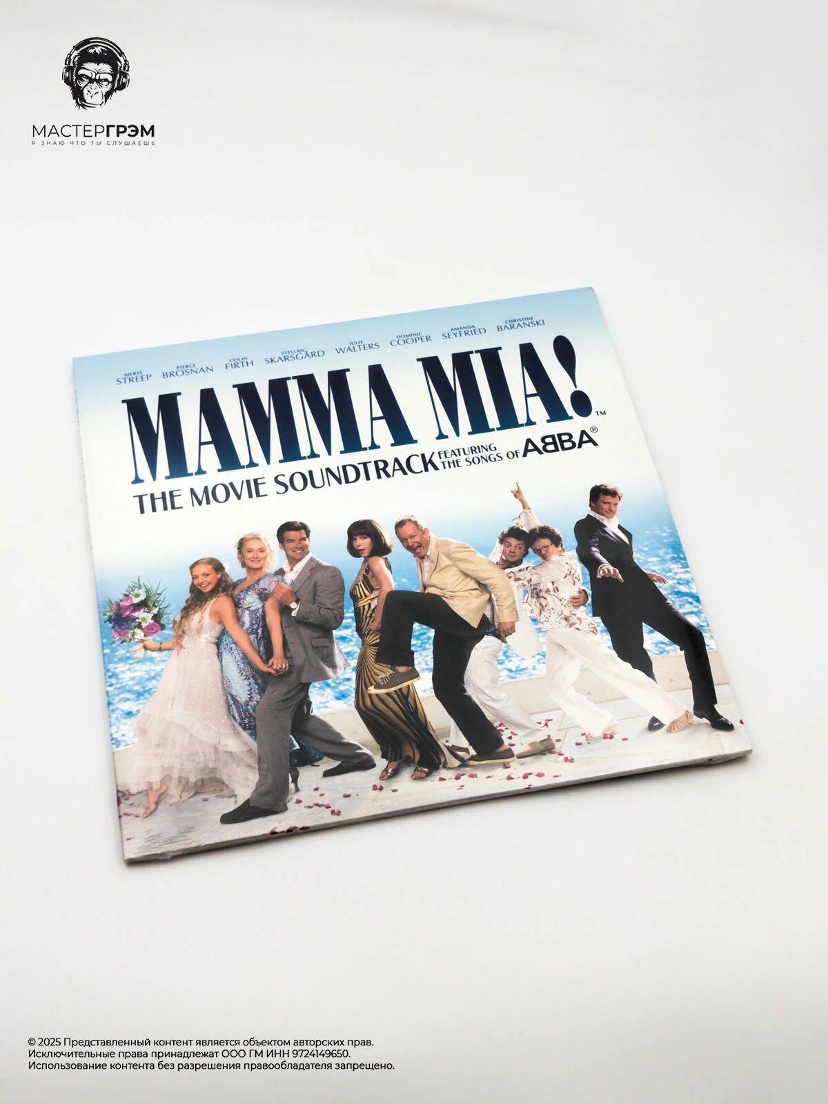 Виниловая пластинка OST - Mamma Mia! (ABBA) (2LP) 2018