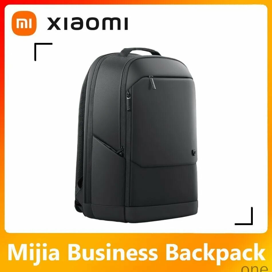 Xiaomi Рюкзак