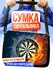 Сумка Дартс огонь вода