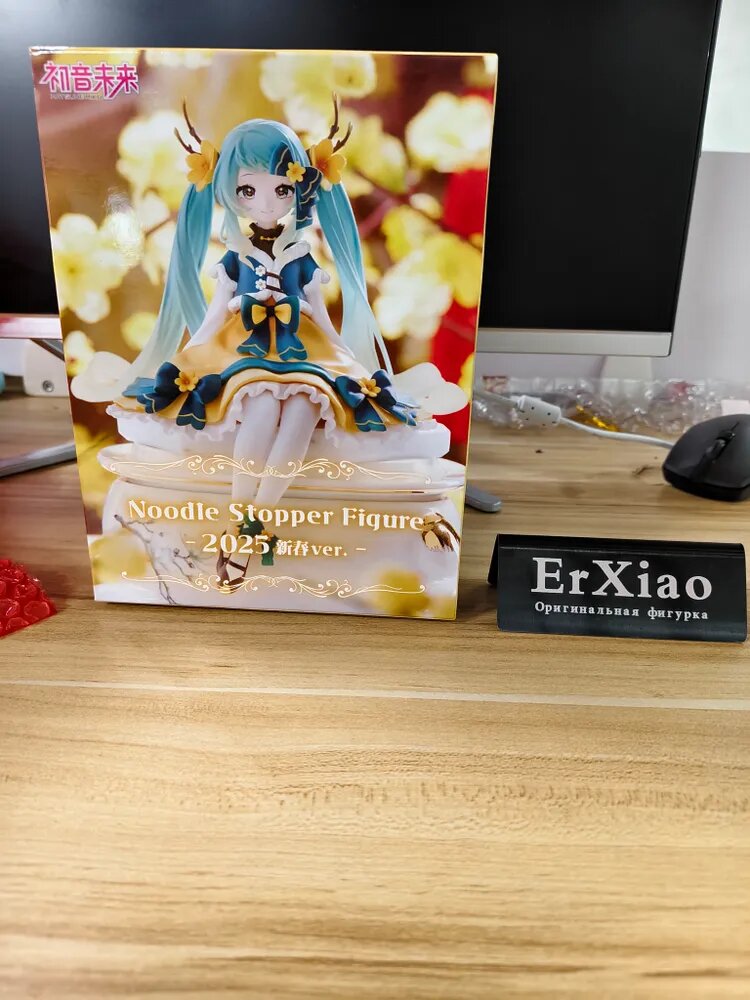 Фигурка FuRyu Hatsune Miku 2025 Chinese New Year Ver. 14см, Пластик, 1 шт. — фото 1